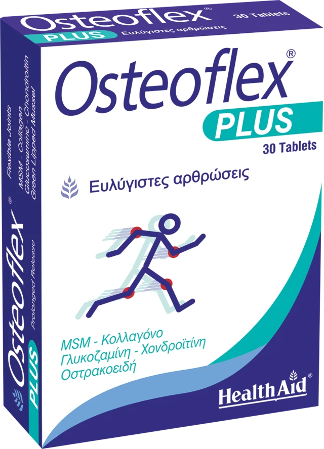 Osteoflex PLUS | pharmacenter